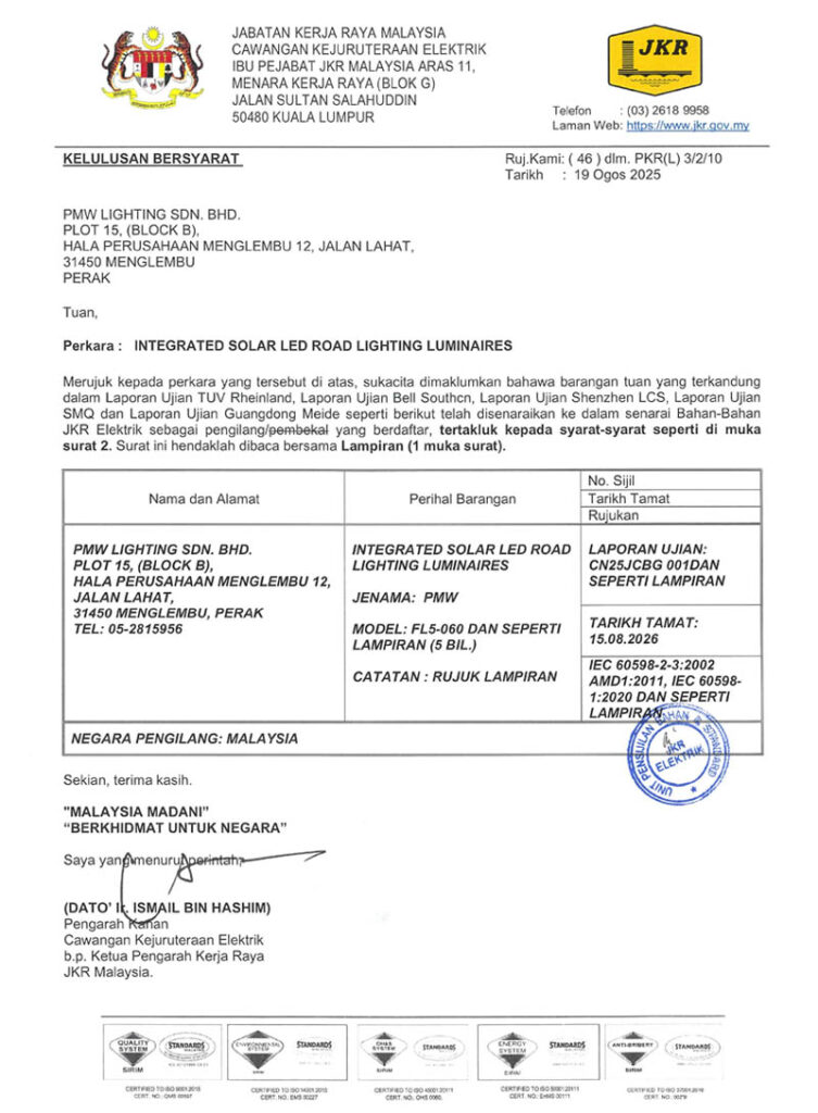 PMW Lighting FL5 Solar LED Street Light Receives Malaysia JKR JMAL/EMAL ...
